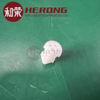 China Original NCR UD600 Ribbon Guide White Plastic Parts for sale