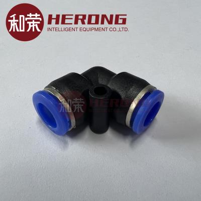 China New Original NCR S1 Dispenser Accessory Channel Vacuum Cup 2-Way Tube for sale