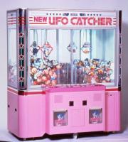 China Crane Rigged Claw Machines Fun UFO Catcher Machines Installed In Departments Retail Or Wholesale for sale