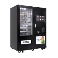 China Connectivity and Security The Perfect Combination for Instant Coffee Vending Machine for sale