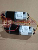 China New High Quality Hyosung CDU Clamp Carriage Motor 5640000125 S5640000125 ATM Cash Dispenser Parts for sale