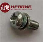 China Hysoung CDU Manipulator Screw PB3*8 ATM PARTS in stock for sale