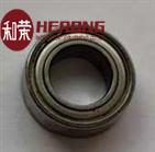 China Hysoung CDU Manipulator Bearing 5*9*3 ATM parts in stock for sale