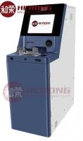 China Cash Recycling Machine C03L Smart Automatic Banknote Recycling Machine with CEN/XFS Standard, 4 Cassettes, and Serial Number Recognition for sale