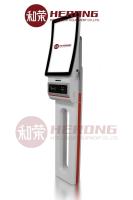China 23.6 Inch Touch Screen Self Service Cashless Kiosk Machine with Modular Design and Facial Recognition Camera for sale