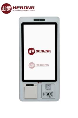 China Cashless KIOSK-K35W User-friendly High Intelligent for sale