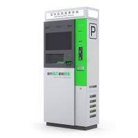 China Payment Self Pos Gas Station Outdoor Interactive Kiosk 7/24 All Day for sale