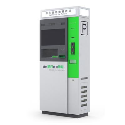 China Payment Self Pos Gas Station Outdoor Interactive Kiosk 7/24 All Day for sale