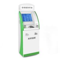 China Self Service Payment Outdoor Touch Screen Kiosk With ATM Thermal Photo Printing for sale