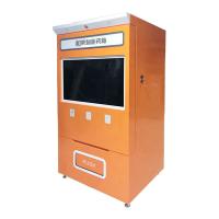 China Outdoor Intelligent Pharmacy Self Service Vending Machine Kiosk 24/7 Cash Acceptor for sale