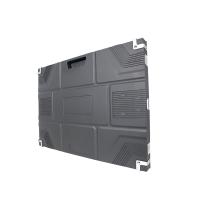 China P1.538mm Indoor Fixed Series 640*480mm for sale