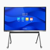 China 75 Inch 4K UHD Touch LCD Display Smart Interactive Whiteboard 3840x2160 for sale