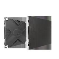 China FINE PIXEL PITCH LED SCREEN 480*480*75MM for sale