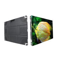 China P1.86mm IndoorFixed Series 640*480mm for sale