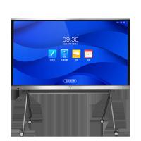 China Multifunctional 75