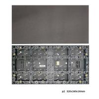 China P2mm indoor led display led screen LED vedio wall for sale