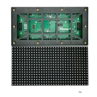 China P8 High Definition Outdoor LED Advertising Screen 5500cd/m² 3840Hz for Shopping Center for sale