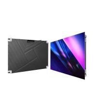 China P1.25mm IndoorFixed Series640*480mm for sale