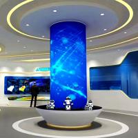 China Custom Shape P2mm Flexible LED Screen Panel 320x160mm Magnetic Soft Module 120° Bend for sale