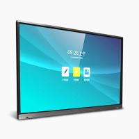 China High Definition 4K HD Meeting Room LCD Display All In One Machine for sale