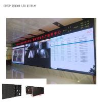 China Custom High Grayscale P3mm 576x576mm Indoor LED Video Display Panel Seamless Stitching for sale