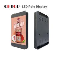 China Outdoor P2.5mm LED Street Pole Display Full Color 160000 Pixels/m² Billboard for sale