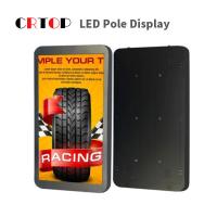 China Outdoor P2.5mm LED Street Pole Display Full Color 160000 Pixels/m² Billboard for sale
