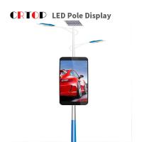 China Intelligent P2.5mm Street Light Pole LED Display Outdoor Vedio for sale