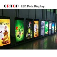 China Intelligent P2.5mm Street Light Pole LED Display Outdoor Vedio for sale