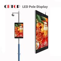 China Intelligent P2.5mm Street Light Pole LED Display Outdoor Vedio for sale