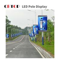 China High Resolution P3mm Street Light Pole LED Display 192*192mm Module for sale