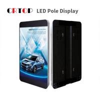China HD Full Color P3mm Outdoor LED Display Board Waterproof IP65 for sale