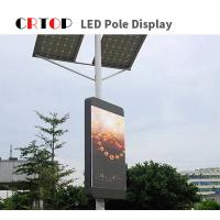 China HD Full Color P3mm Outdoor LED Display Board Waterproof IP65 for sale