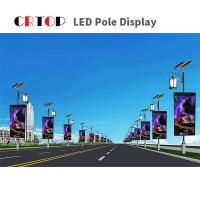 China HD Full Color P3mm Outdoor LED Display Board Waterproof IP65 for sale