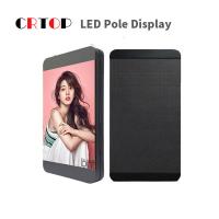 China P3mm Street Light Pole LED Display 6500nits Outdoor Advertising Board IP65 for sale