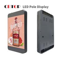 China P3mm Street Light Pole LED Display 6500nits Outdoor Advertising Board IP65 for sale