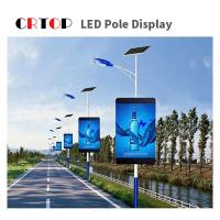 China P3mm Street Light Pole LED Display 6500nits Outdoor Advertising Board IP65 for sale