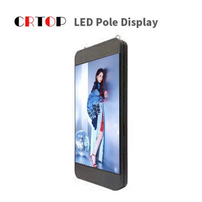 China Outdoor P4mm Street Light Pole LED Display Smart HD Full Color for sale