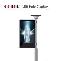 China Outdoor P4mm Street Light Pole LED Display Smart HD Full Color for sale