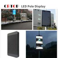 China Lighting Pole P4mm Advertising LED Display 1920Hz Refresh Rate for sale