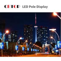 China Lighting Pole P4mm Advertising LED Display 1920Hz Refresh Rate for sale