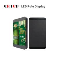 China Waterproof IP65 Street Light Pole LED Display For Advertising for sale