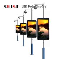 China Waterproof IP65 Street Light Pole LED Display For Advertising for sale