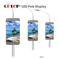 China Street Lighting Pole P4mm Roadside Digital Signage Smart LED Screen for sale