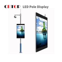 China Street Lighting Pole P4mm Roadside Digital Signage Smart LED Screen for sale