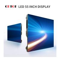 China Industrial P1.875mm Indoor Fixed LED Display 55 Inch Large Box for sale