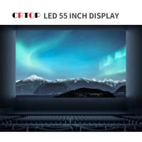China Industrial P1.875mm Indoor Fixed LED Display 55 Inch Large Box for sale