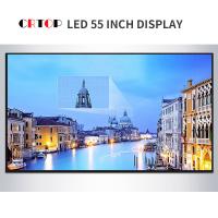 China Colorful P1.25mm Indoor LED Display Screen 55 Inch Large Box for sale