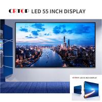 China Waterproof 55 Inch Indoor LED Display Screen 1200*675mm Large Box for sale