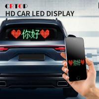 China 1R1G1B Transparent Car Rear Window LED Display Energy Saving for sale